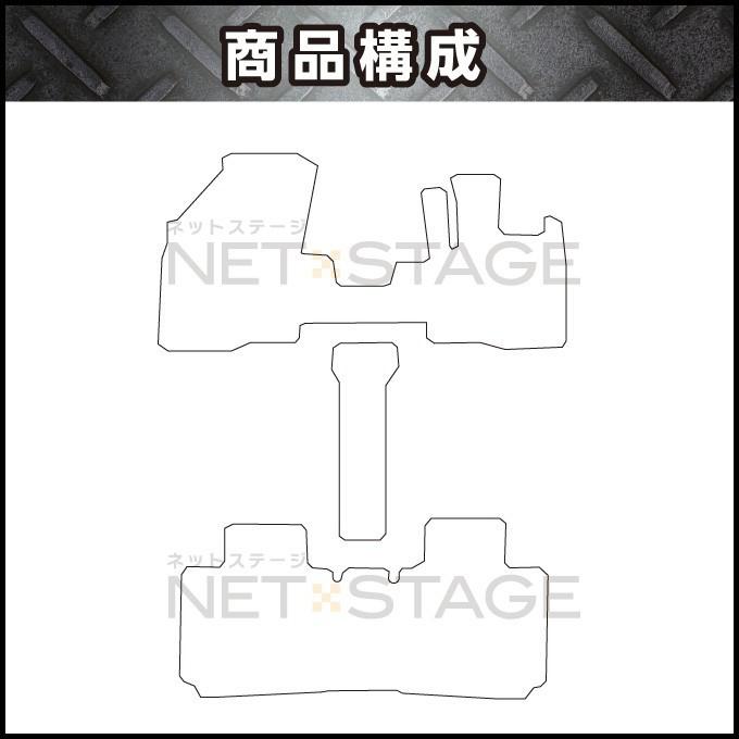スズキ ソリオ MA27S MA37S MA47S MAD7S 可愛い 水玉 ハート柄 フロアマット 日本製 : NET STAGE - 通販 - Yahoo!ショッピング