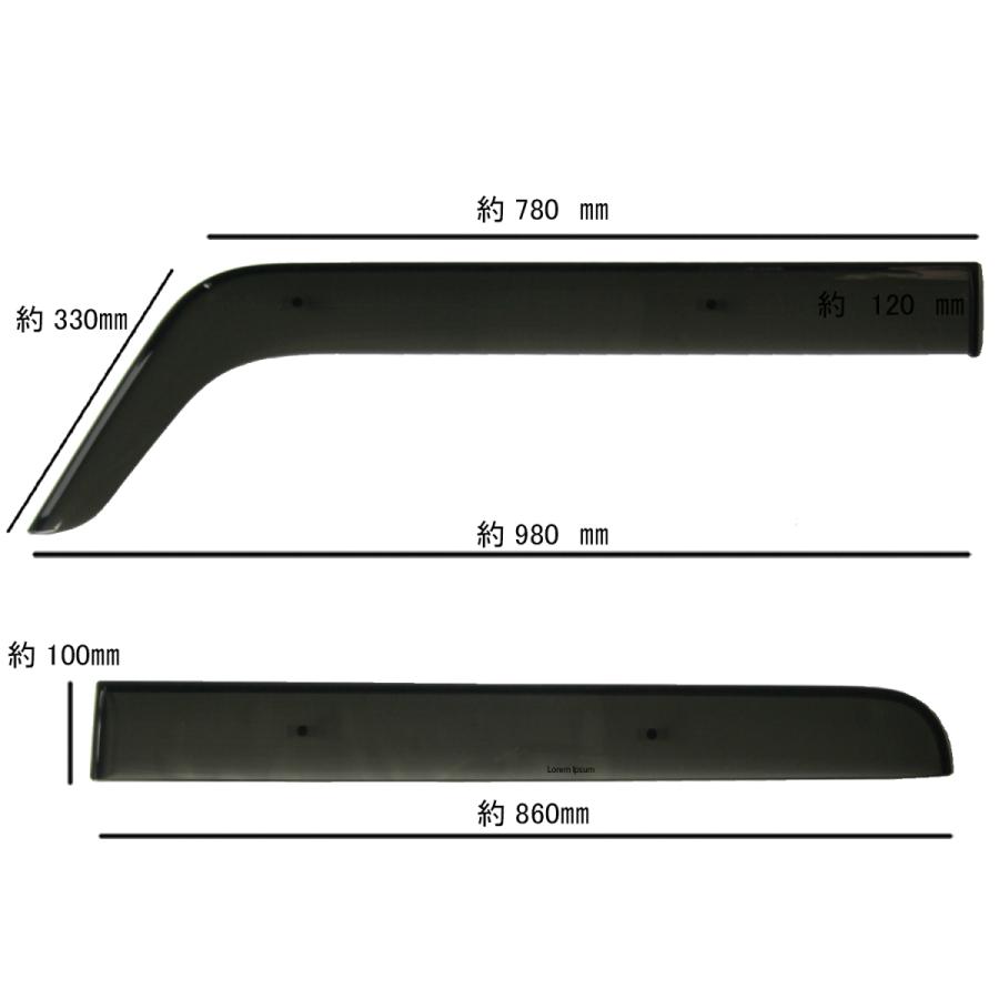 ハスラー MR92S MR52S サイドバイザー ドアバイザー :VA-S031NXJ:NET STAGE - 通販 - Yahoo!ショッピング