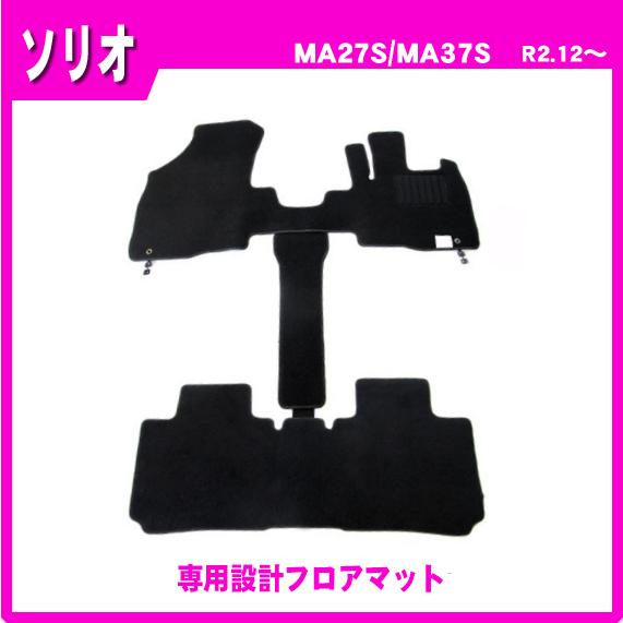 ソリオ MA27S MA37S MA47S MAD7S サイドバイザー＆フロアマット : NET STAGE - 通販 - Yahoo!ショッピング