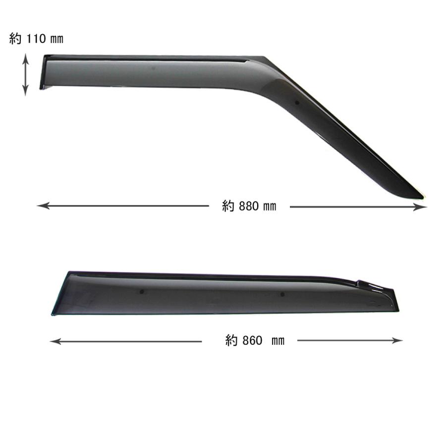 ソリオ MA27S MA37S MA47S MAD7S サイドバイザー＆フロアマット : NET STAGE - 通販 - Yahoo!ショッピング