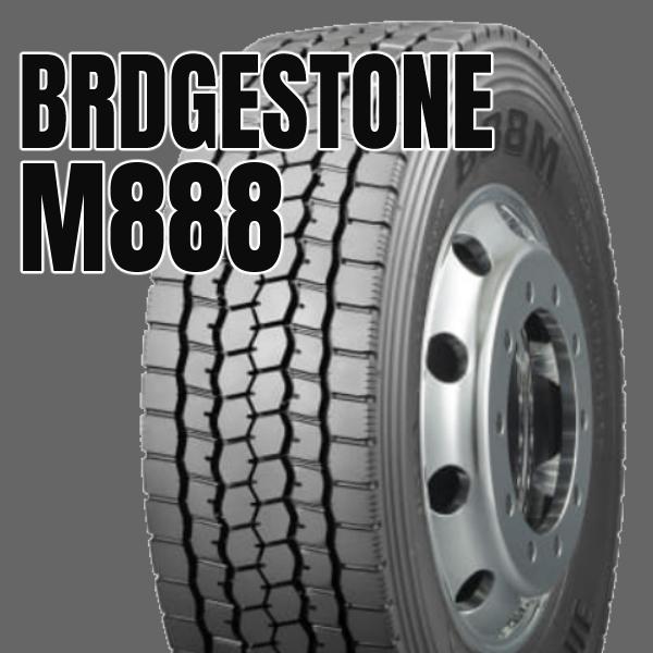 V-STEEL M888 295 80R22.5 153 150J ブリヂストン トラック 安いタイヤ ミックス(オールシーズン) 新品 インボイス対応 法人・個人事業主限定 ...