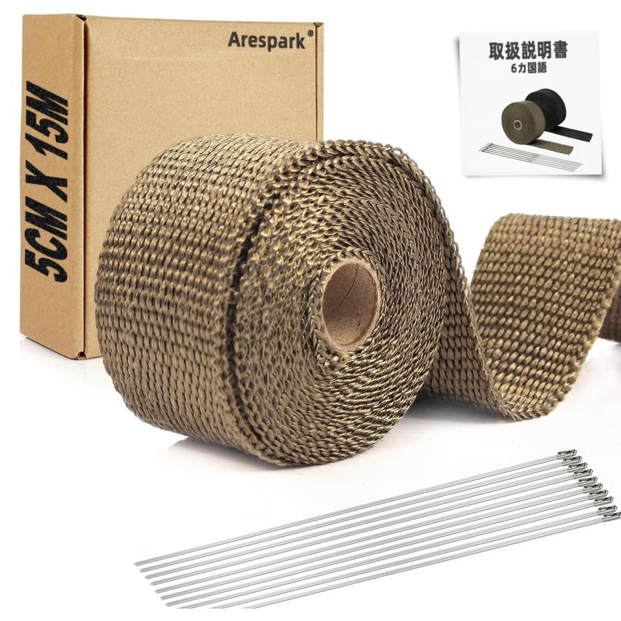 耐熱布 サーモ バンテージ アレスパークArespark 5cm x 15m グラスファイバー ガラス繊維 耐熱1600℃ エキマニ エキゾース : to223f613d0e ...