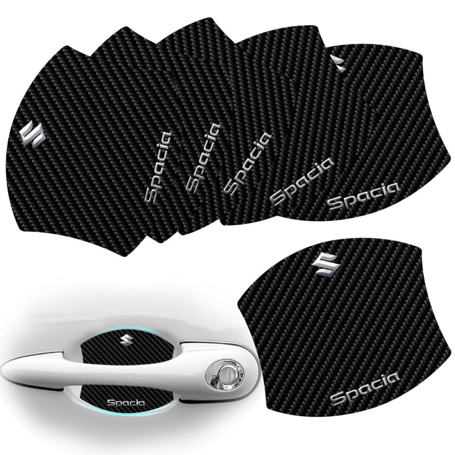 スズキ スペーシ 全シリーズ適用 MK53S/MK42/MK32/MK03系/MK33V~ ドアハンドルプロテクター スペーシアアクセサリー :to392fe0fad8:Neutrogena ...