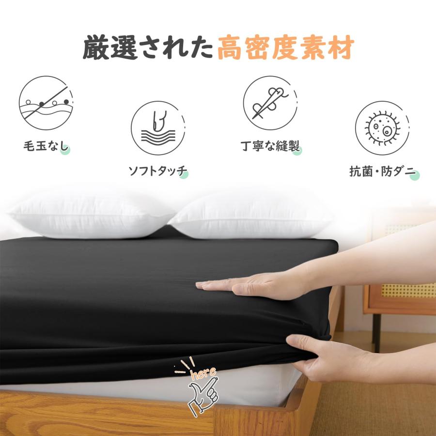 HEVU ボックスシーツ シングル 吸水速乾シーツ 厚さ5~30cのマットレスに適用 ベッドシーツ 抗菌防臭マットレスカバー （100×00c : Neutrogena - 通販 ...