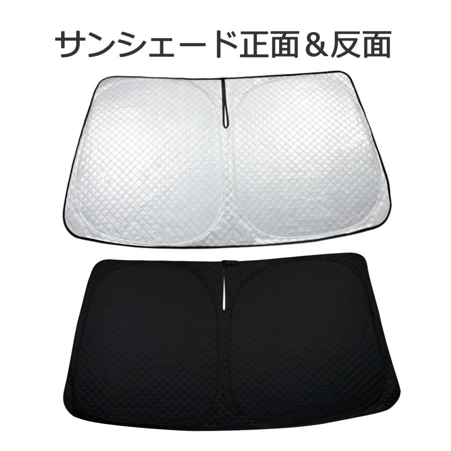 令和6年 厚い5層構造 マツダ CX30 DM系 フロント サンシェード フロントガラス用 パラソルDME DM8 DM8R DMF DME3R : Neutrogena - 通販 ...