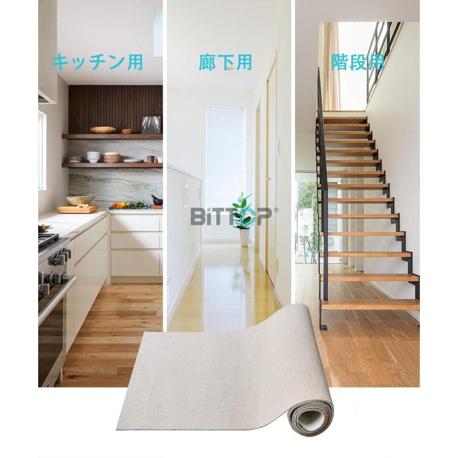 廊下敷き マルチロールカーペット 吸着マット 足腰負担軽減 洗える 300*68c 厚み4 ずれない キッチンマット 階段カーペットマット 床保 : Neutrogena - 通販 ...