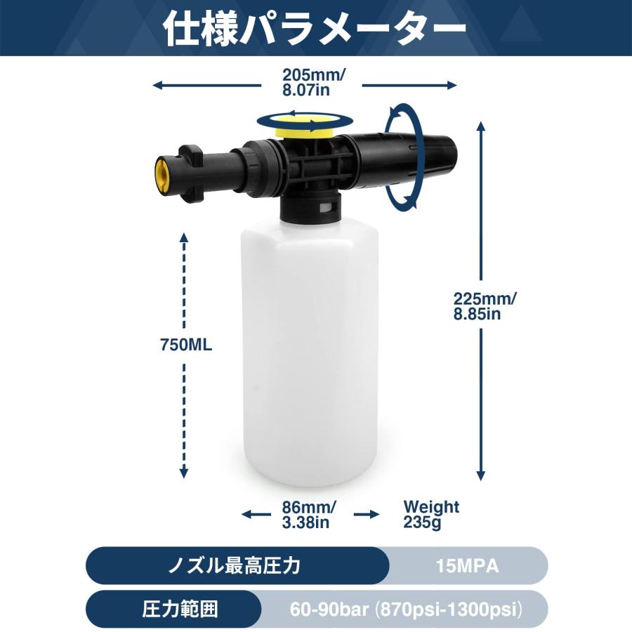 DERA ケルヒャー用 フォームガン 高圧洗浄機周辺機器 ケルヒャー フォームノズル rch K K3 K4 K5 K6 K7 に対応 電子取扱 : to99e783f9c7 ...