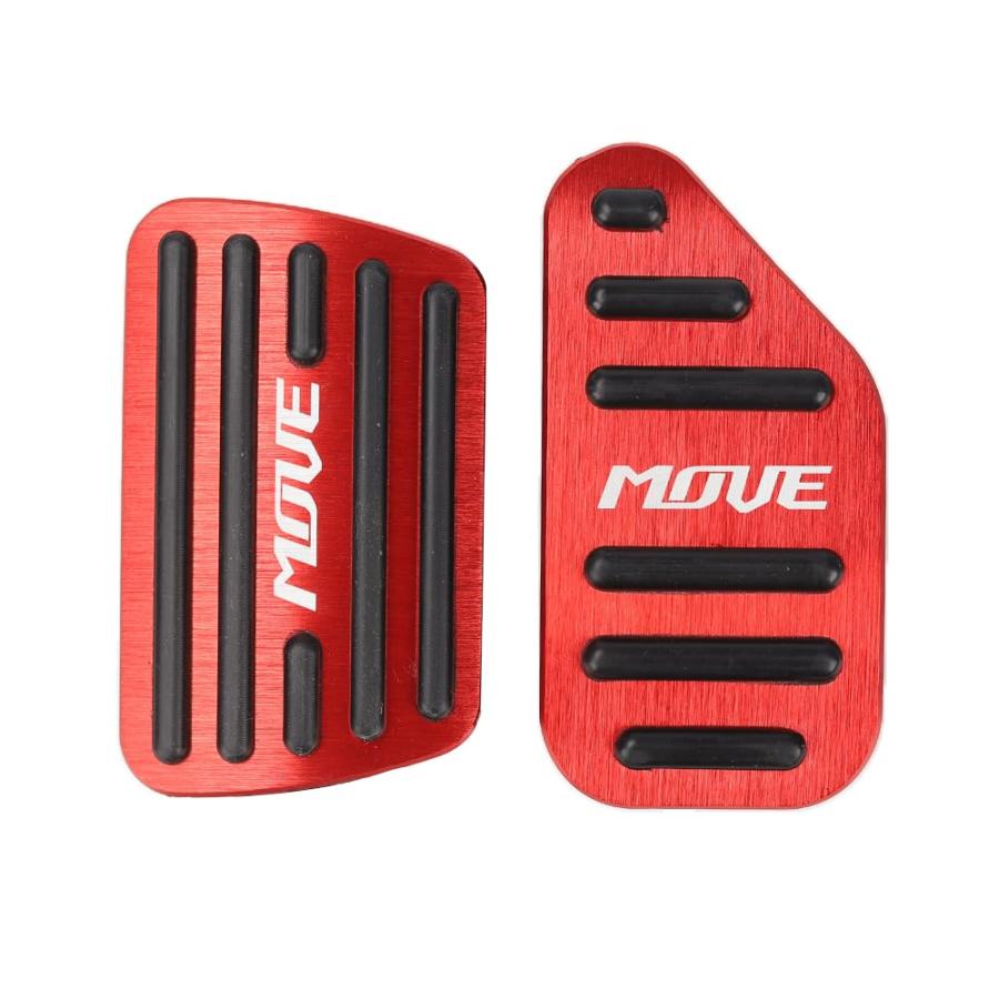 AWAKAK ダイハツ ムーヴ A150 A160 専用設計 ロゴ付き アルミアクセルペダル ブレーキペダルカバー 個セット（レッド） : Neutrogena - 通販 - Yahoo!ショッピング