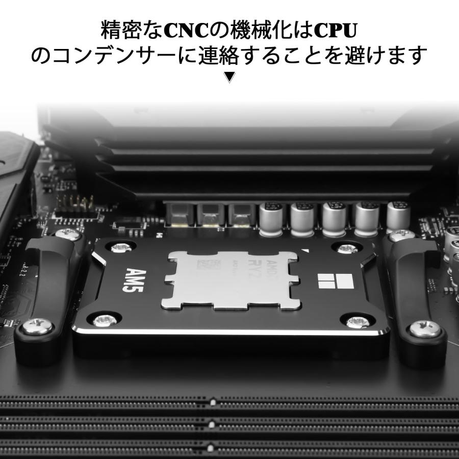 hmalriht AM 5セーフティフレームブラックAM5 Uブラケット、曲げ防止固定フレームを校正し、AM 5全貼り合わせ固定無マーク取付機、 : tob9041d9449 ...