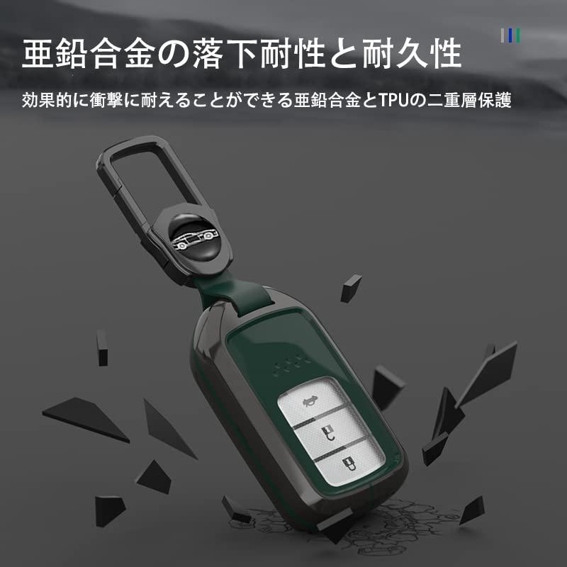 Fumezu ホンダ HONDA キーケース組み立て式キーケース 金属製+U キーバッグ に適用 新型 フリード オデッセイ ステップワゴン フ : tobdd2458e06 ...
