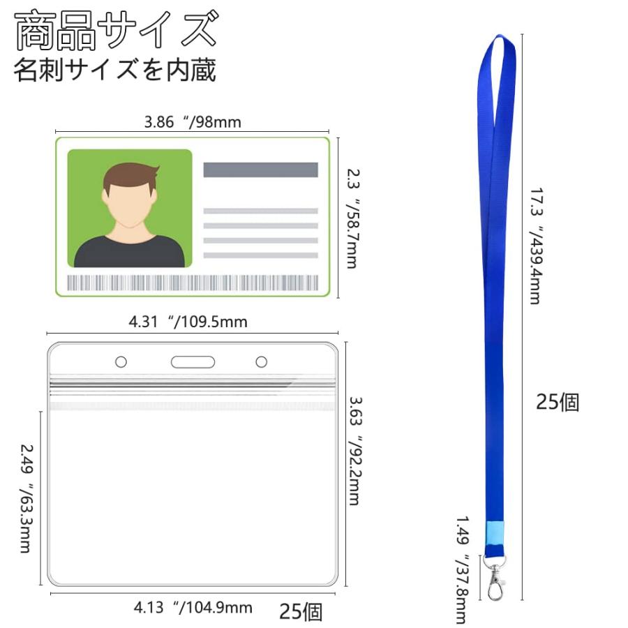 WONGONG 5枚セット ネームホルダー Dカードホルダー 横型 110*9 名札 ホルダー 吊り下げ ストラップ 青の首掛け ネックス ...