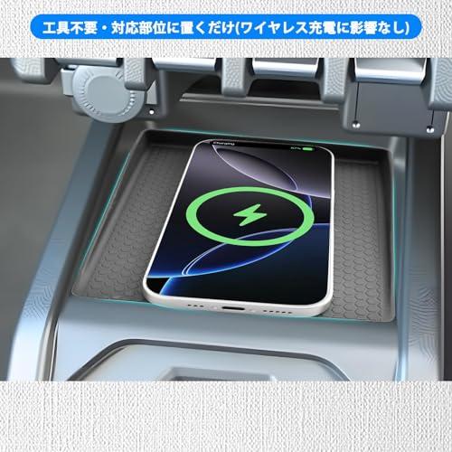 HAOHAO 新型 スズキ ジムニー ノマド 5ドア 74W F A車 コンソールマット ノマドセンターコンソールトレー コンソールト ...