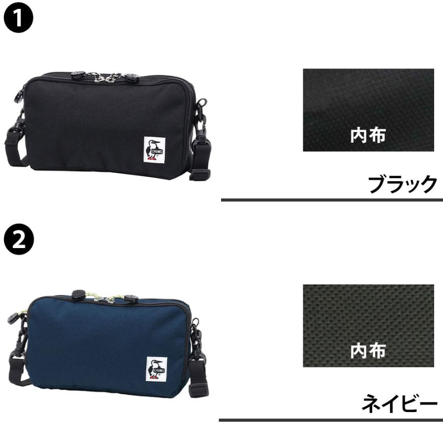 チャムス ショルダーバッグ ポーチ CHUMS リサイクル Recycle Front Bellows Shoulder リサイクルフロントベロウズショルダー ch60-3648 メンズ ...