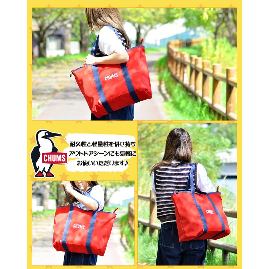 CHUMS チャムス バッグ トート トートバッグ リサイクルチャムスデイリートート 25L A3サイズ対応 CH60-3845 メンズ レディース キッズ : Newbag ...