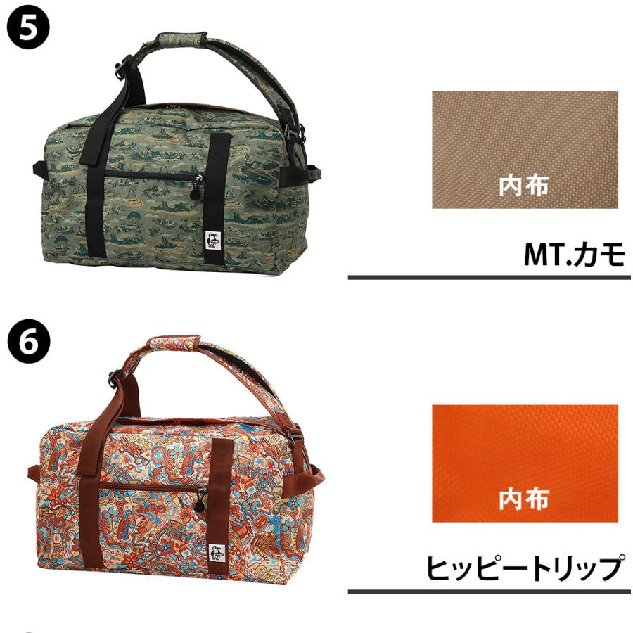 CHUMS 最大P+16% チャムス ボストンバッグ リュックサック 2WAY 35L リサイクル スモール2ウェイボストンバッグ CH60-3990 メンズ レディース キッズ ...