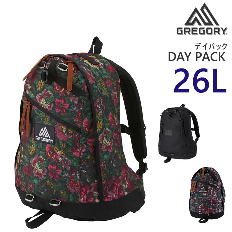 GREGORY グレゴリー バッグ リュック リュックサック バックパック クラシック デイパック 26L A3 B4 A4 B5 メンズ レディース キッズ : Newbag ...