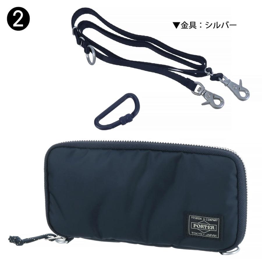 PORTER ポーター リバティー ロングウォレット 835-16500 メンズ レディース : Newbag Wakamatsu バッグ 財布 - 通販 - Yahoo!ショッピング