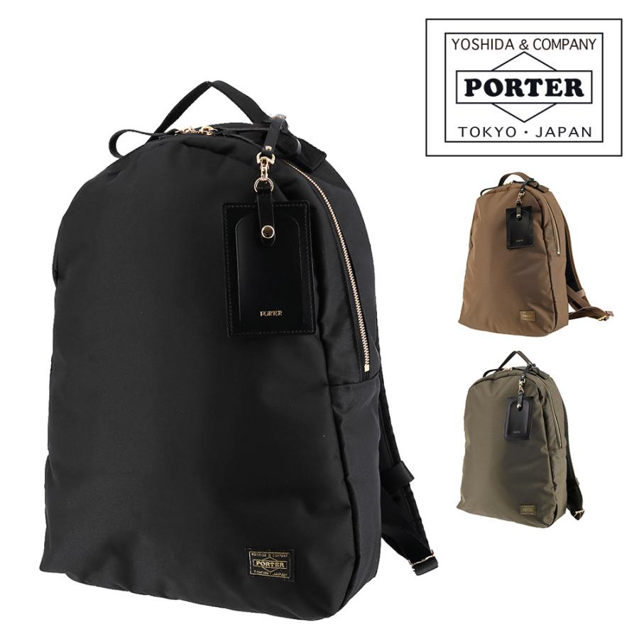 PORTER ポーター シア デイパック(S) 871-15181 吉田カバン バックパック リュックサック バッグ ビジネスバッグ A4 ...