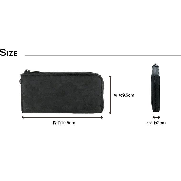 GHILLIE（PORTER） ポーター ギリー ロングウォレット 886-16139 メンズ レディース : Newbag ...