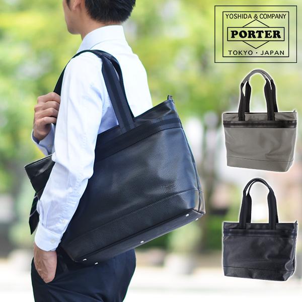 DELIGHT（PORTER） ポーター トートバッグ DELIGHT ディライト PORTER 吉田カバン メンズ レディース 145 ...
