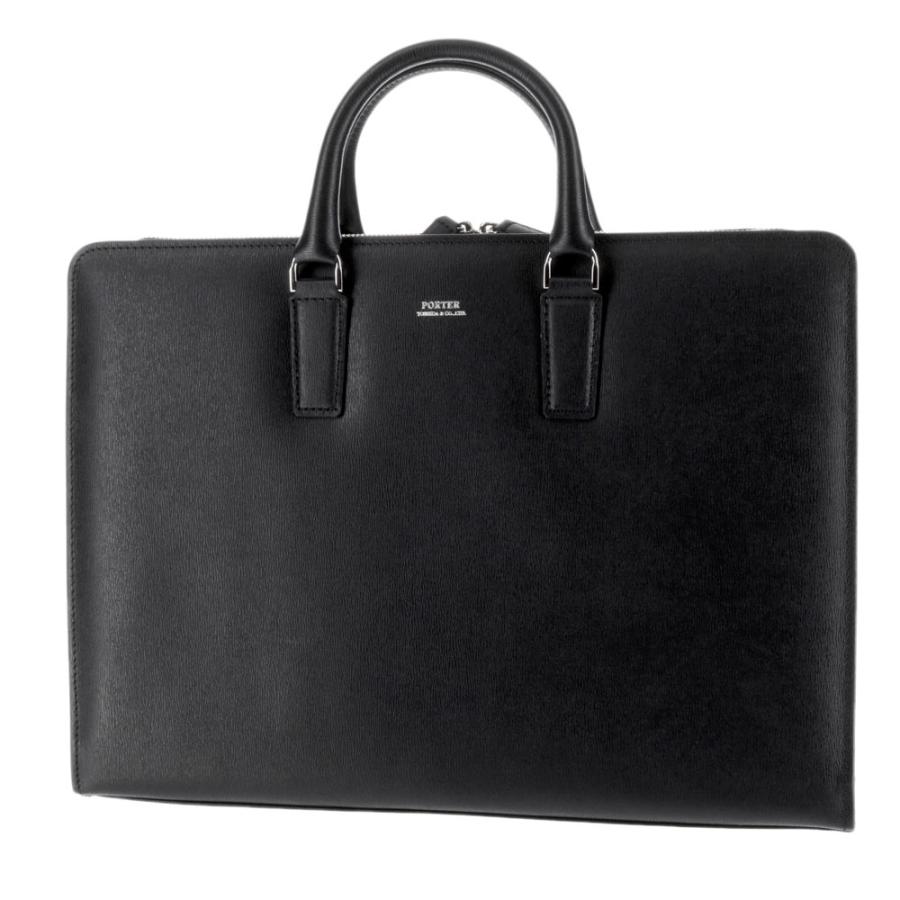 FLUX（PORTER） 吉田カバン ポーター PORTER ブリーフケース ビジネス