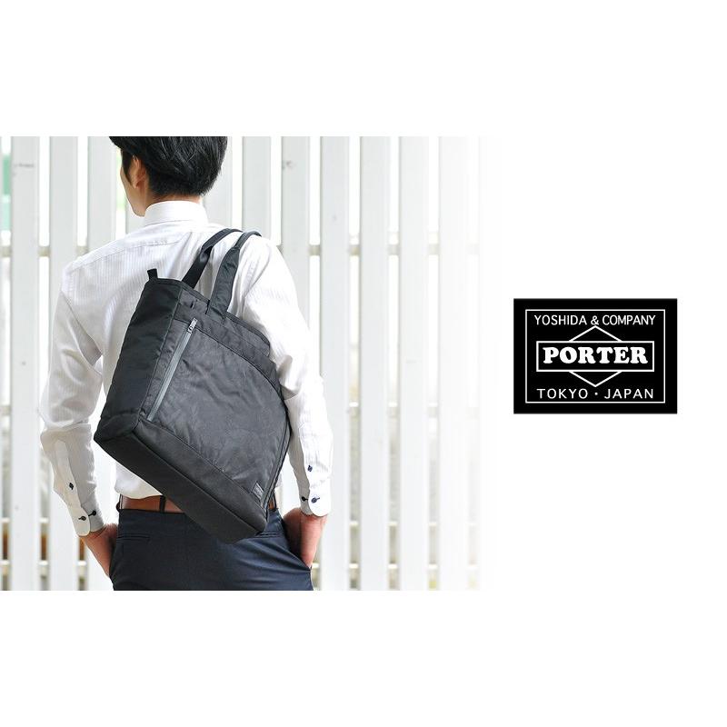 DARK FOREST（PORTER） ポーター PORTER トートバッグ FOREST ダークフォレスト 吉田カバン メンズ レディース ...