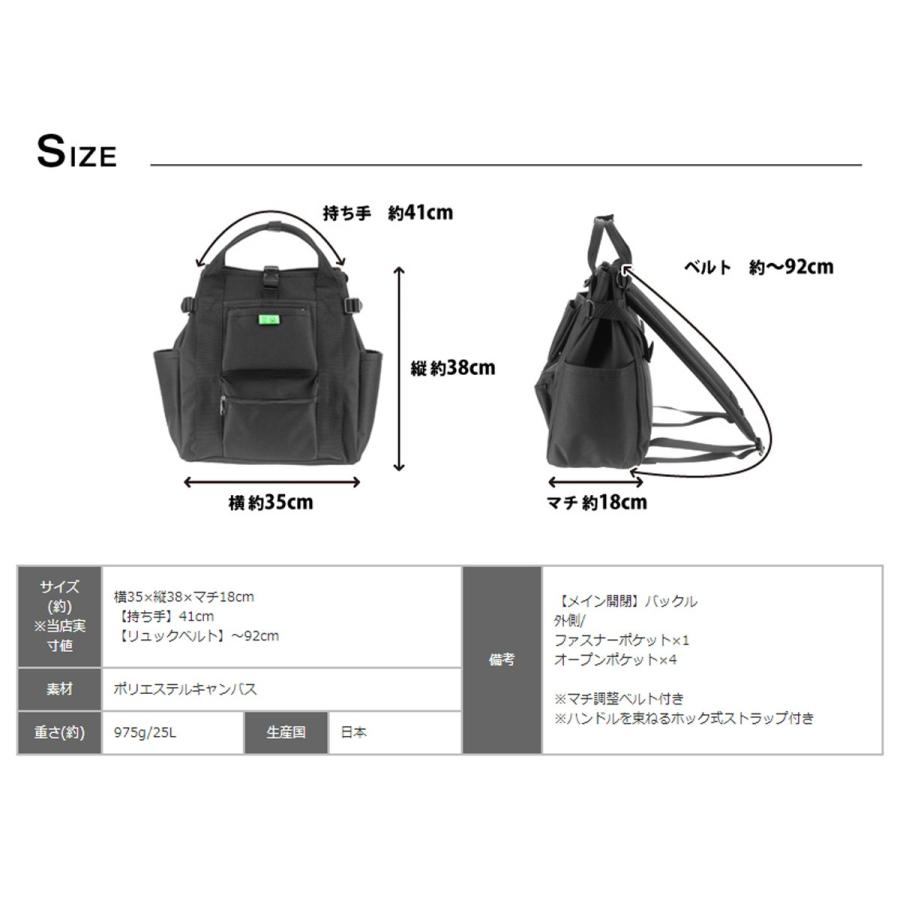 UNION(PORTER) ポーター PORTER 2wayリュックサック リュック UNION(PORTER) ポーター PORTER 2wayリュックサック リュック