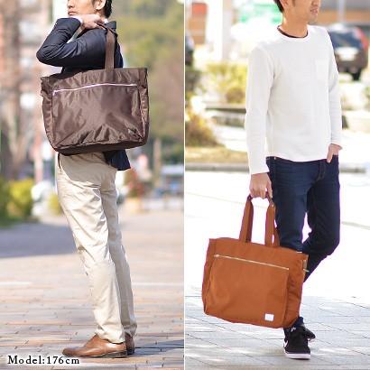 LIFT（PORTER） 吉田カバン ポーター PORTER トートバッグ L LIFT リフト 822-07564 : Newbag Wakamatsu バッグ 財布 - 通販 ...