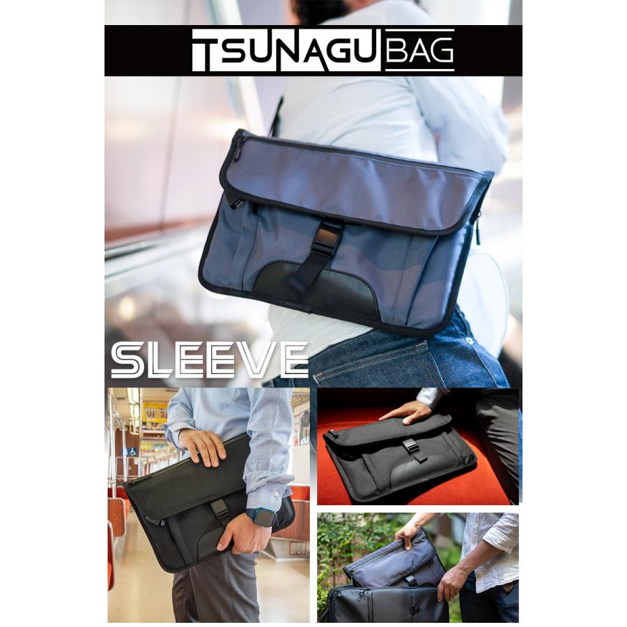 SIMCLEAR シムクリア PCケース バッグインバッグ クラッチバッグ ショルダーバッグ ツナグバッグ スリーブ A4 B5 tsb05 メンズ レディース M1014ku ...