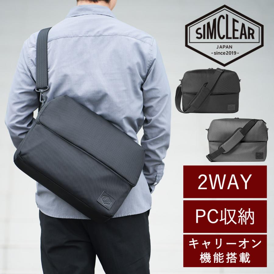 最大P+16% シムクリア バッグ ショルダーバッグ クラッチバッグ ビジネス 斜め掛け 2WAY SIMCLEAR ツナグバッグ スウィフト 8.2L A4 B5 tsb16 メンズ ...