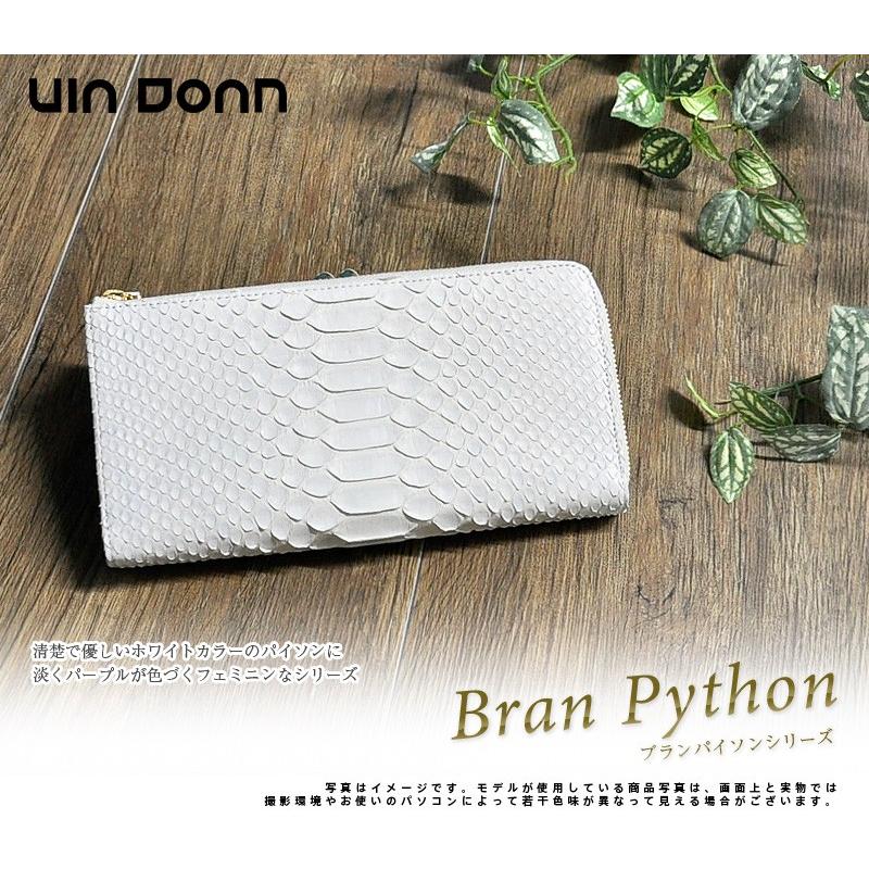 VIADOAN 最大P+16% ヴィア ドアン VIA DOAN L字ファスナー長財布 がま口 Bran Python ブランパイソン 452 レディース : Newbag Wakamatsu ...