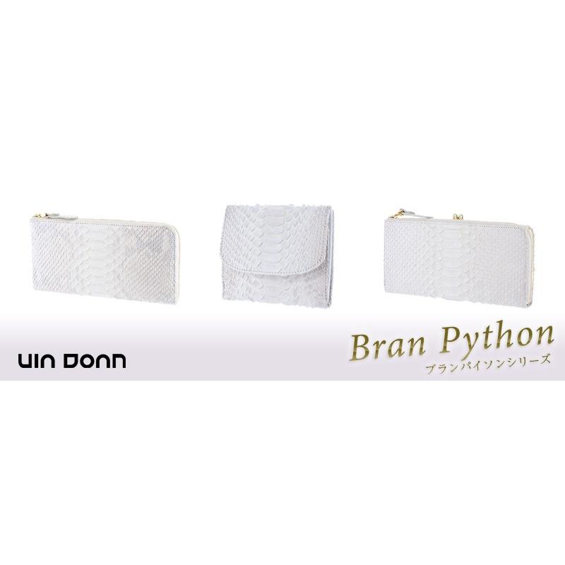 VIADOAN 最大P+16% ヴィア ドアン VIA DOAN 二つ折り財布 Bran Python ブランパイソン 453 レディース : Newbag Wakamatsu バッグ 財布 ...