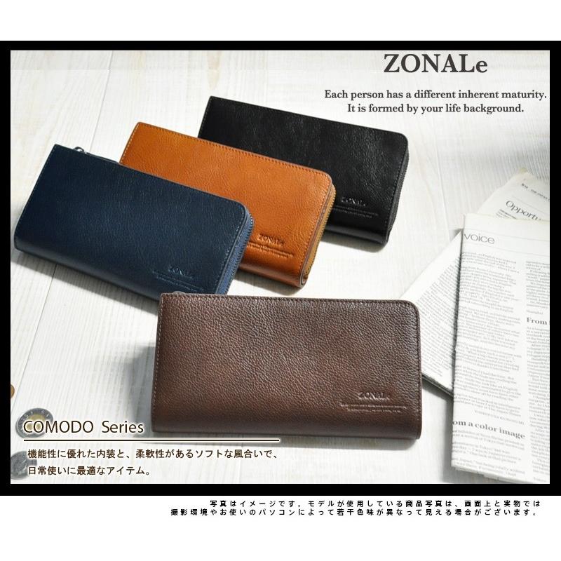 ZONALe 最大P+16% ゾナール L字ファスナー長財布 COMODO コモド 31034 メンズ レディース : Newbag Wakamatsu バッグ 財布 - 通販 - Yahoo ...