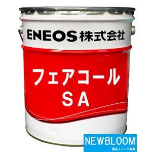 フェアコールSA100 20L/缶 ENEOS エネオス はん用往復動圧縮機専用油 : NEWBLOOM - 通販 - Yahoo!ショッピング