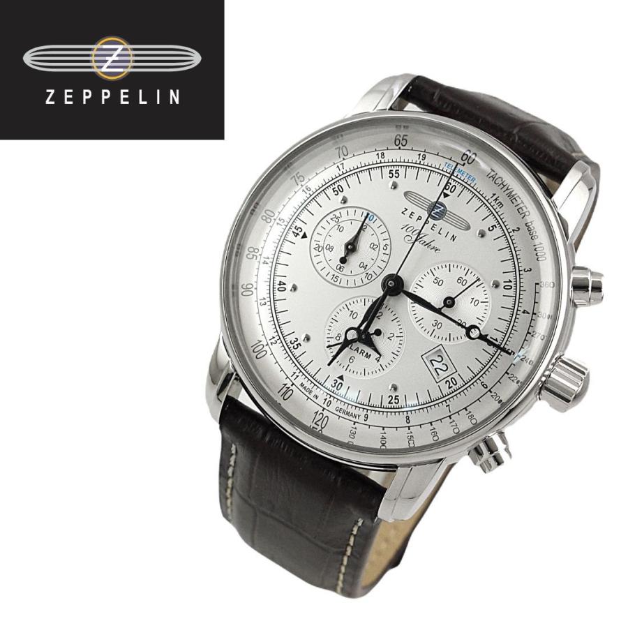 ZEPPELIN ツェッペリン 7680-1 SPECIAL EDITION 100 YEARS - www.m2mconnectivity.com.au
