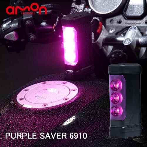 amon エーモン 6910 PURPLE SAVER(パープルセーバー) 三角表示板の代わりに! : NEWFRONTIER - 通販 - Yahoo!ショッピング