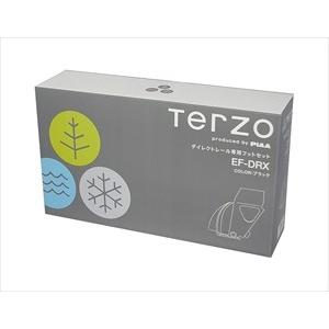 TERZO PIAA ベースキャリア EF-DRX : NEWFRONTIER - 通販 - Yahoo!ショッピング