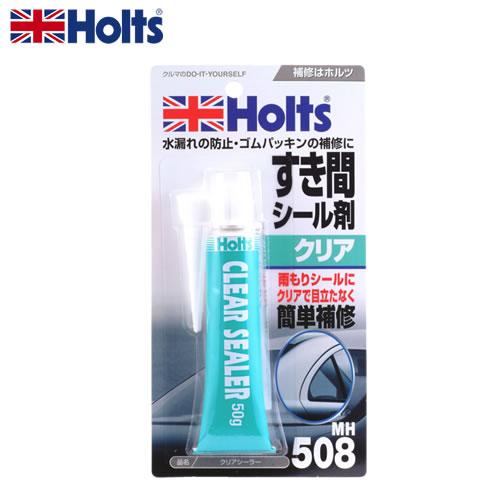 Holts HOLTS ホルツ クリアシーラー MH508 : NEWFRONTIER - 通販 - Yahoo!ショッピング