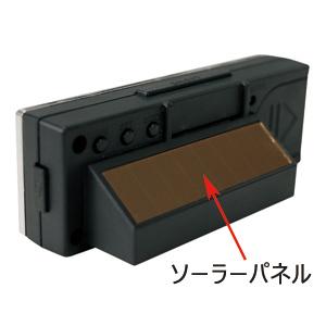 Kashimura カシムラ ソーラー電波時計 AK-193 : NEWFRONTIER - 通販 - Yahoo!ショッピング
