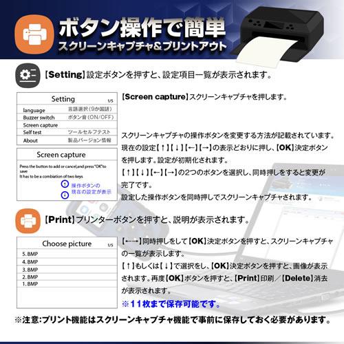 MAXWIN バッテリーチェッカー K-BAT01 : NEWFRONTIER - 通販 - Yahoo!ショッピング