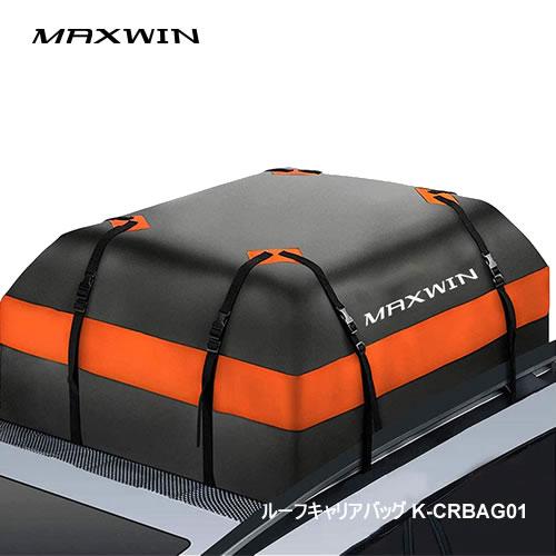 MAXWIN ルーフキャリアバッグ K-CRBAG01 : NEWFRONTIER - 通販 - Yahoo!ショッピング