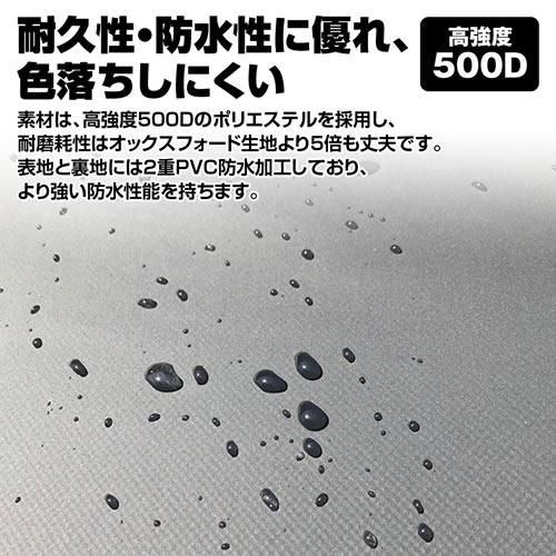 MAXWIN ルーフキャリアバッグ K-CRBAG01 : NEWFRONTIER - 通販 - Yahoo!ショッピング