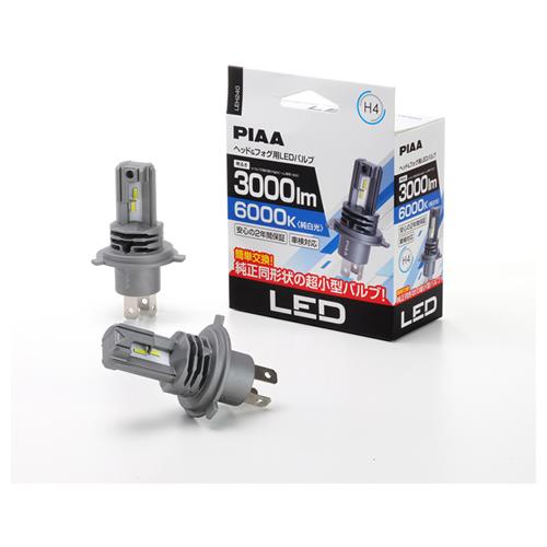 PIAA LEH240 ヘッドライト用LEDバルブ 取付簡単コントローラーレス H4 6000K 3000lm : NEWFRONTIER - 通販 - Yahoo!ショッピング