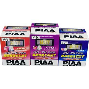 PIAA ピア オイルフィルター PF1 :PIAA-PF1:NEWFRONTIER - 通販 - Yahoo!ショッピング