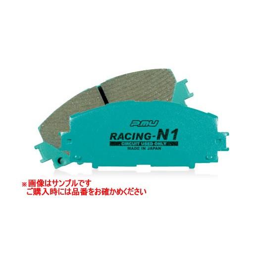 プロジェクトμ projectμ プロジェクトミュー ブレーキパット RACING-N1 フロント F336 : NEWFRONTIER - 通販 - Yahoo!ショッピング