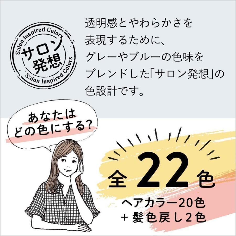 Liese 【花王】 リーゼ 泡カラー マシュマロブラウン 108ml 【医薬部外品】 : 新生活ショップ - 通販 - Yahoo!ショッピング