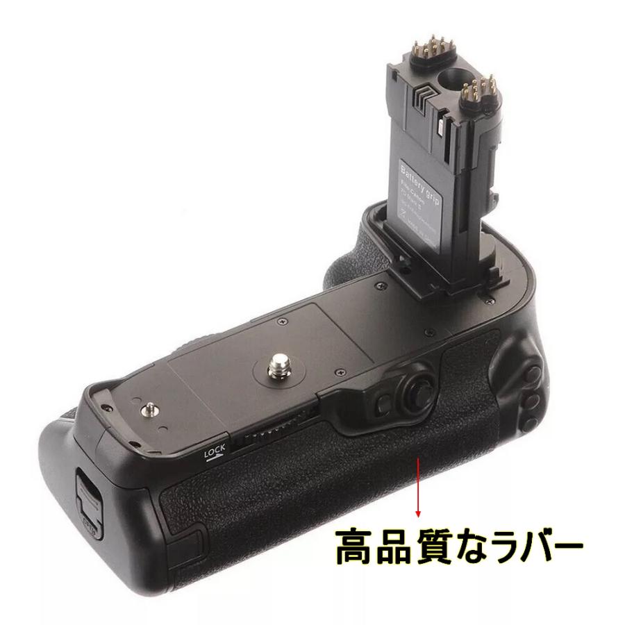 BG-E16 互換品 バッテリーグリップ LP-E6 / LP-E6N LP-E6NH Canon キヤノン イオス EOS 7D Mark II : 輸入雑貨NLS - 通販 - Yahoo ...
