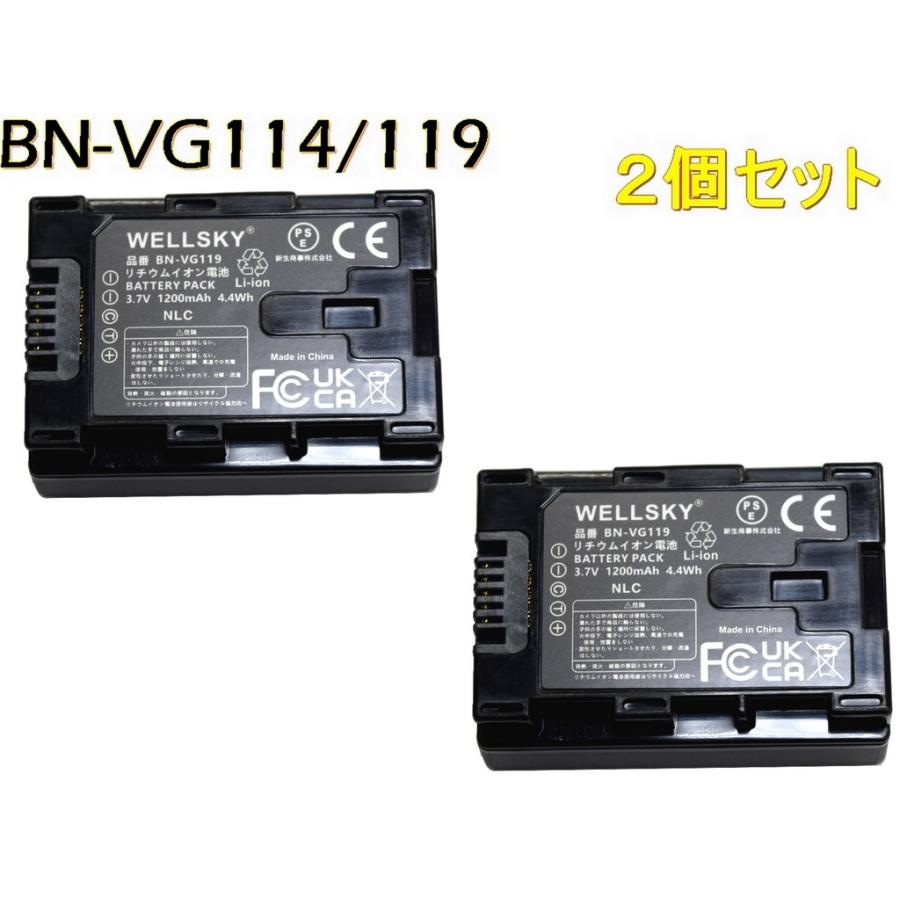 Victor(オーディオ) BN-VG119 BN-VG114 [ 2個セット ] 互換バッテリー 純正充電器で充電可能 残量表示可能 純正品 ...