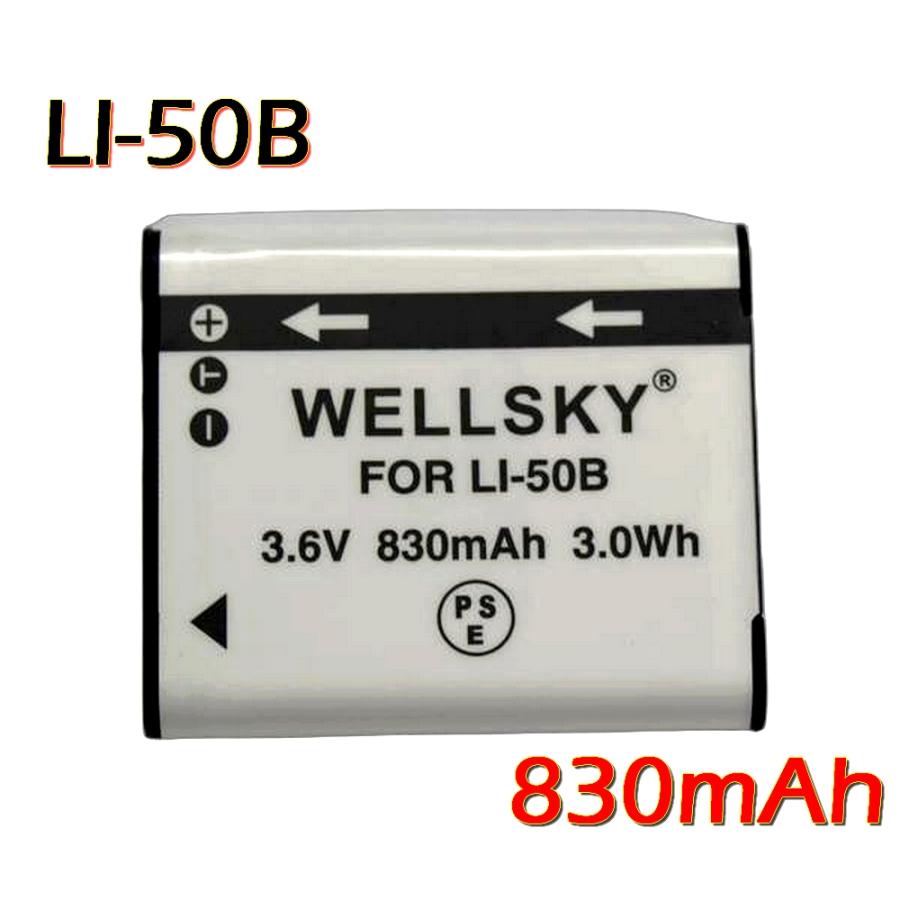LI-50B | DB-100 D-LI92 VW-VBX090-W / VW-VBX090 NP-150 互換バッテリー 純正品と同じよう使用可能 : 輸入雑貨NLS - 通販 ...