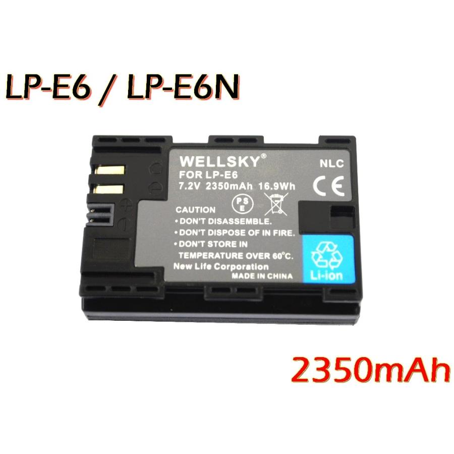 EOS 70D LP-E6 LP-E6N LP-E6NH 互換バッテリー 2個 & [ デュアル ] USB 急速 互換充電器 バッテリーチャージャー LC-E6 / LC-E6E 1個 ...